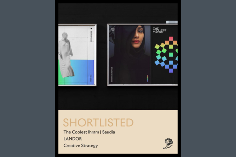 The Coolest Ihram by Saudia Airlines & Landor Shortlisted for Cannes ...